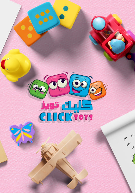ClickToys